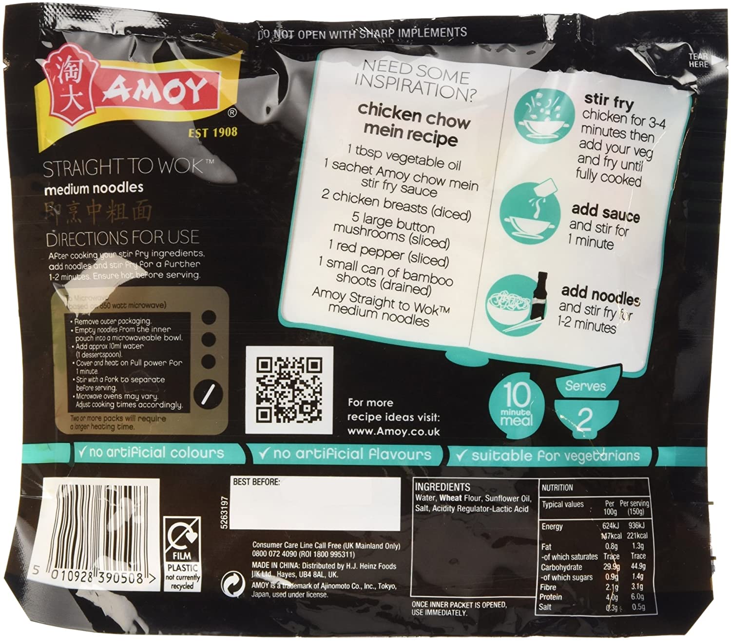 Amoy Medium Noodles 2X150g b | Britannia.lk